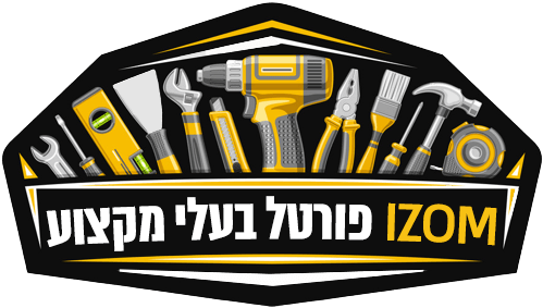 IZOM פורטל בעלי מקצוע המוביל בישראל 🎖️ כל מה שחדש ועדכני!